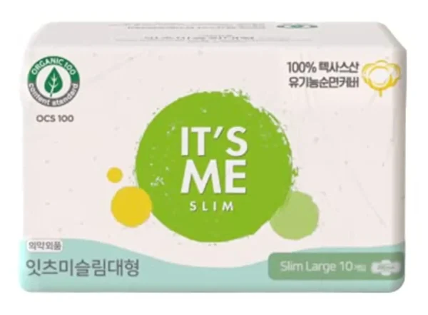 Organic Cotton Sanitary Pads - Large
